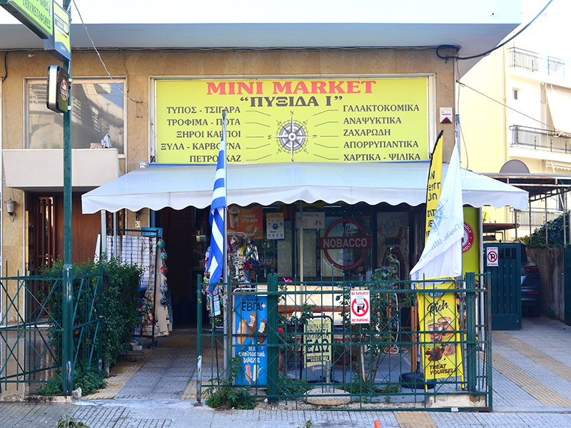 CleverPoint | Funship Portal