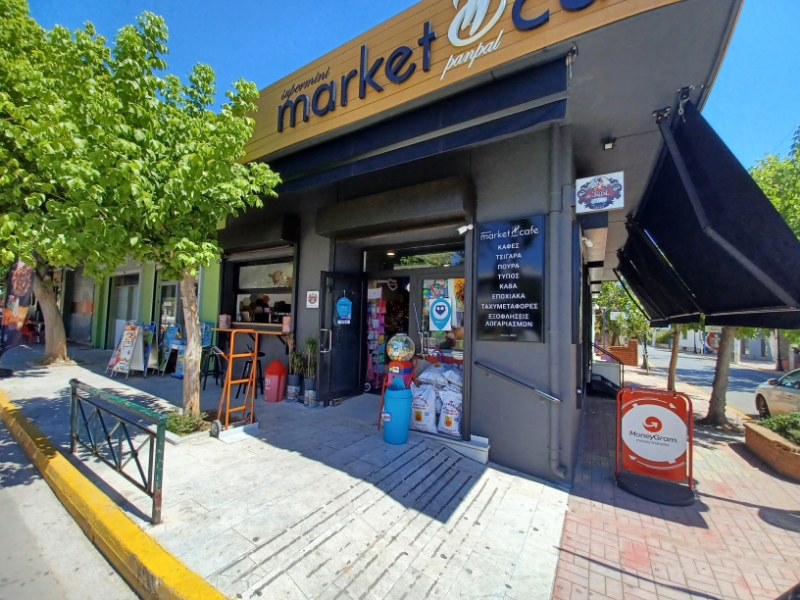 CleverPoint | Funship Portal