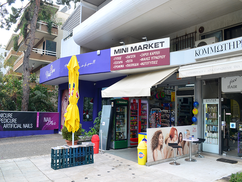 CleverPoint | Funship Portal