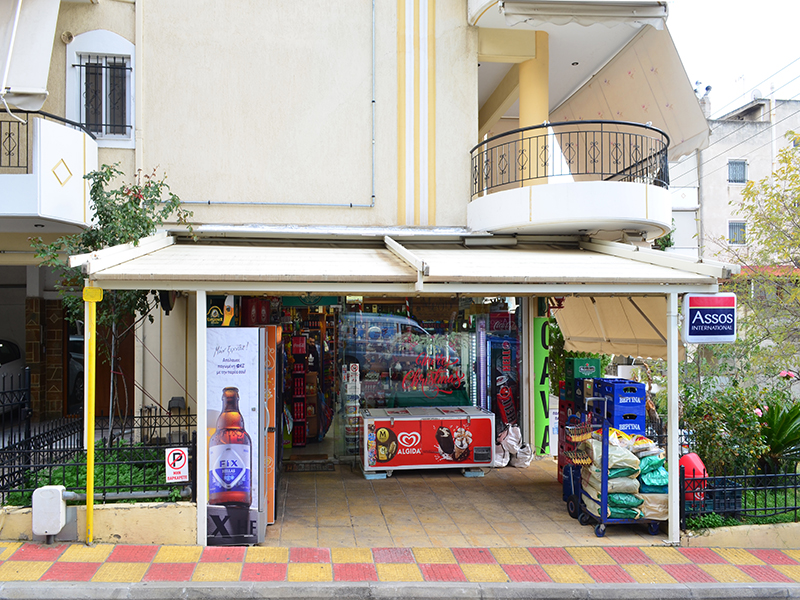 CleverPoint | Funship Portal