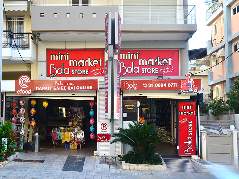 CleverPoint | Funship Portal