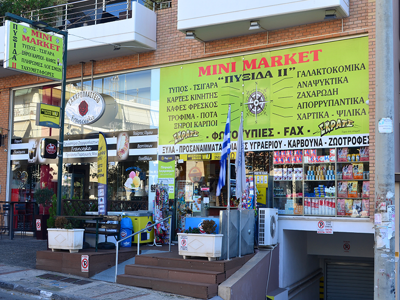 CleverPoint | Funship Portal