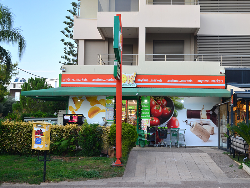 CleverPoint | Funship Portal