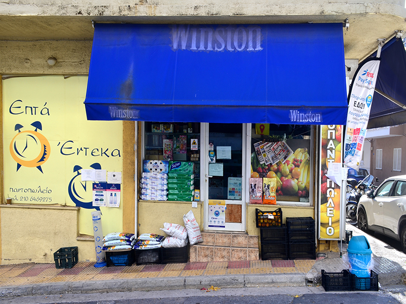 CleverPoint | Funship Portal