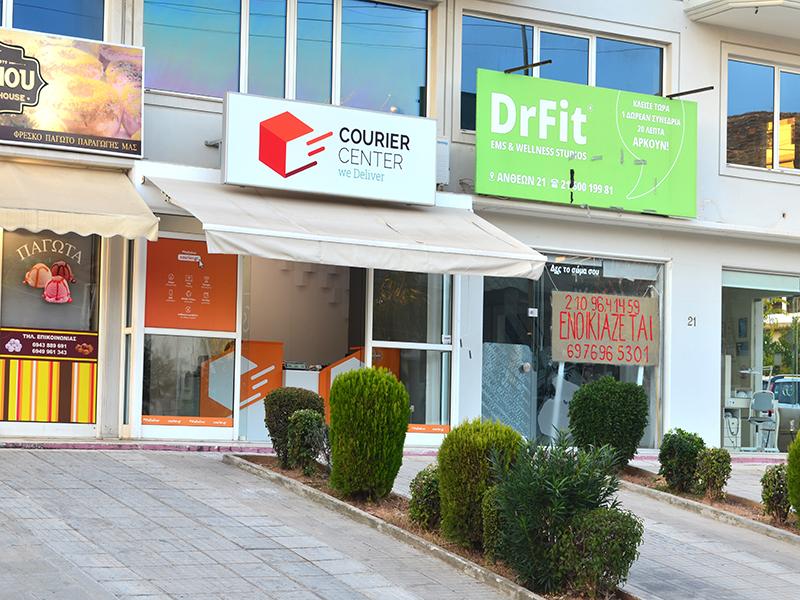 CleverPoint | Funship Portal