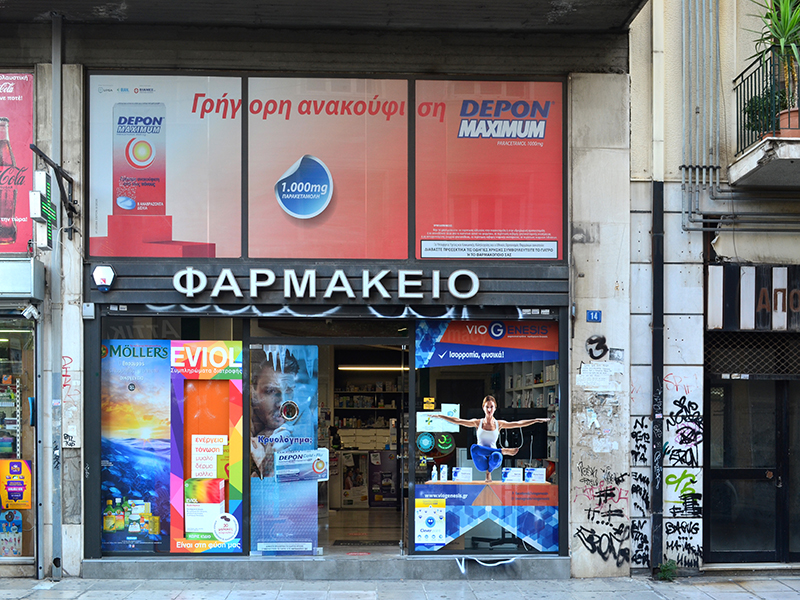 CleverPoint | Funship Portal